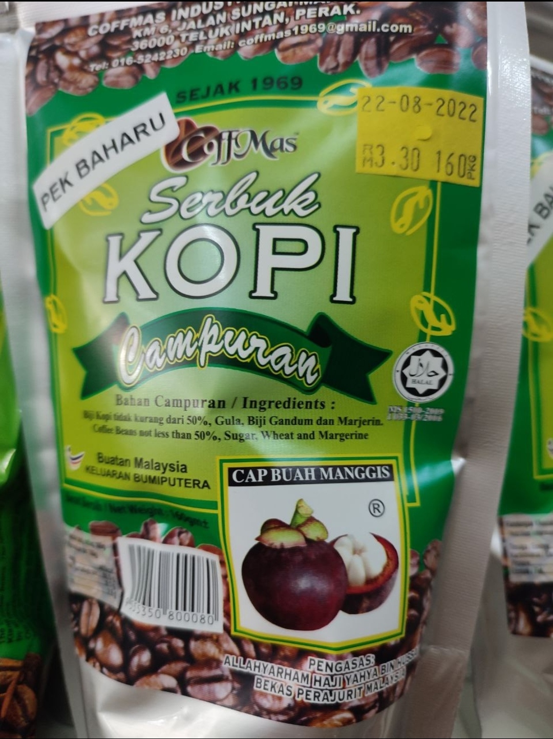 NORAINI BAKRI HASHIM ENT on WhatsApp ⚡